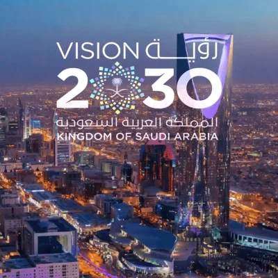 Understanding the Ministry of Investment in Saudi Arabia | World Trade ...